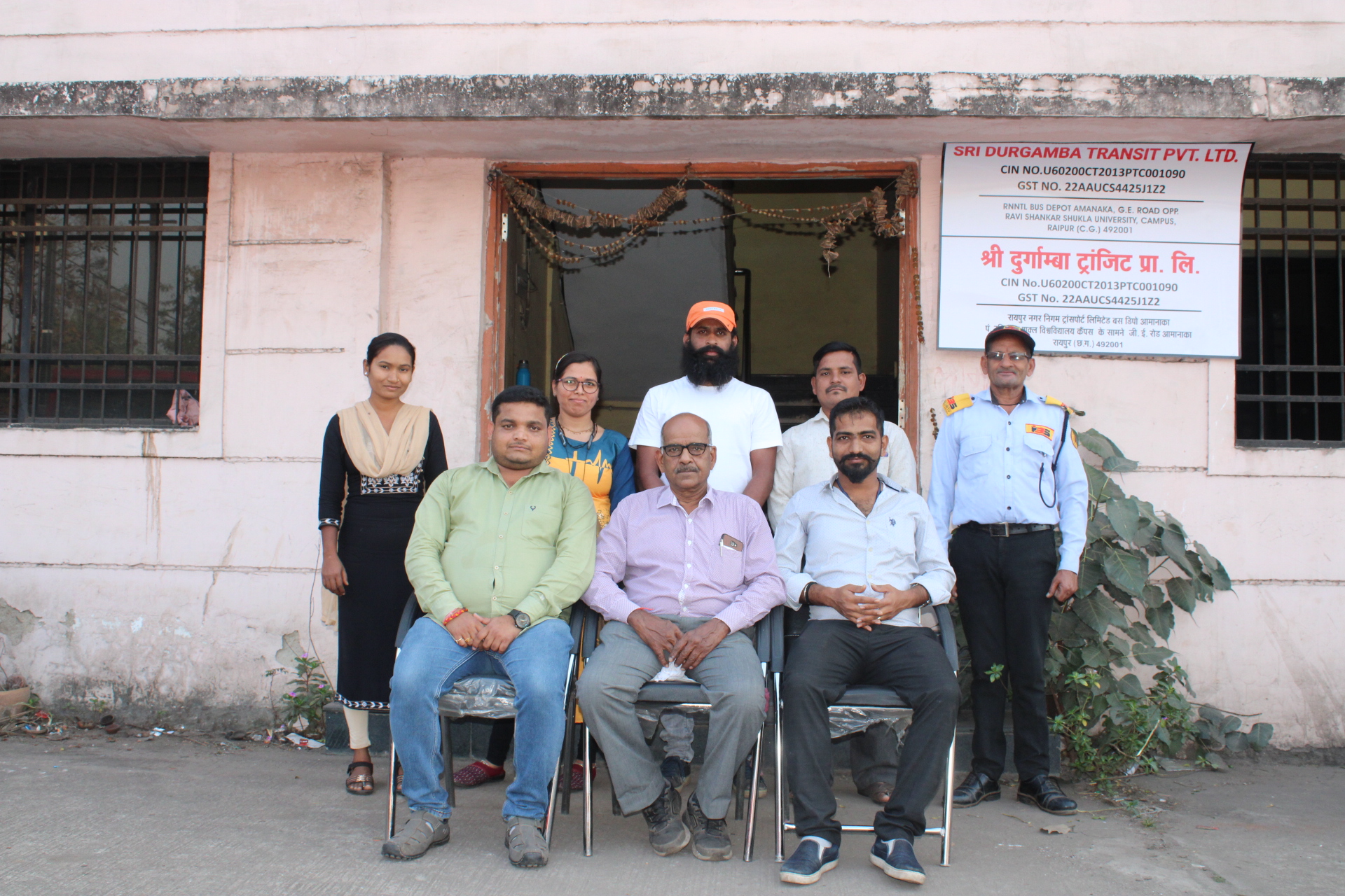 Gallery – Shri Durgamba