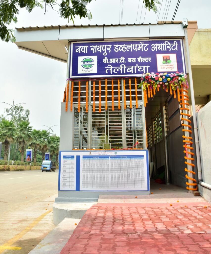 Gallery – Shri Durgamba